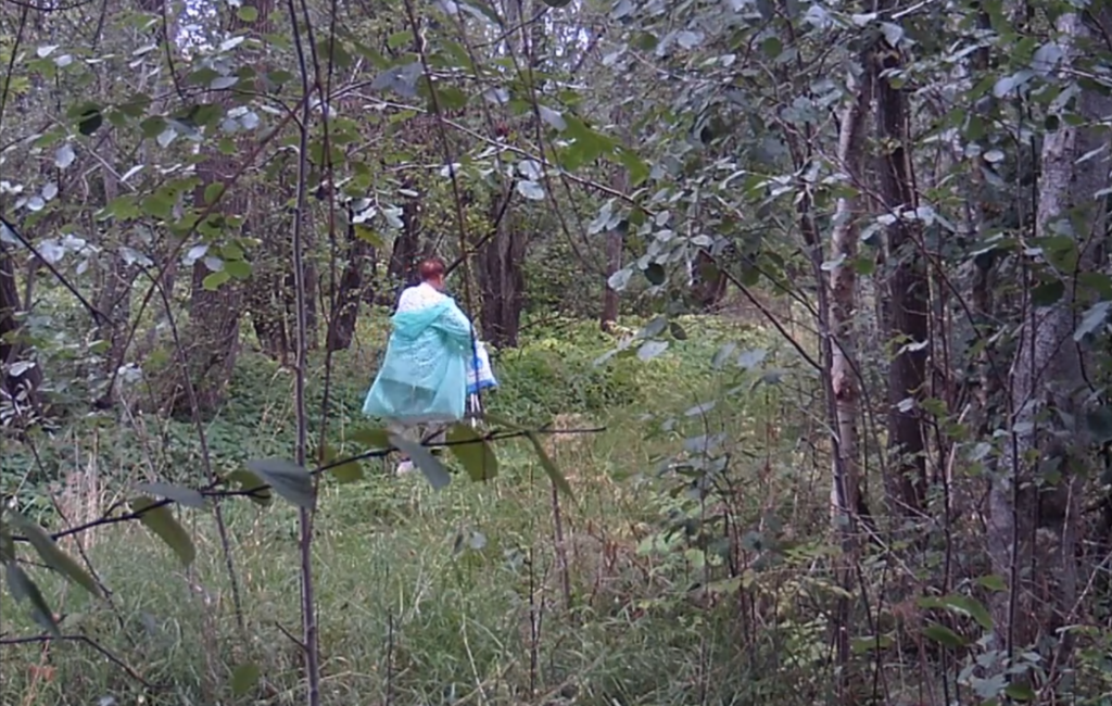 The pee poncho - The Tree Spy